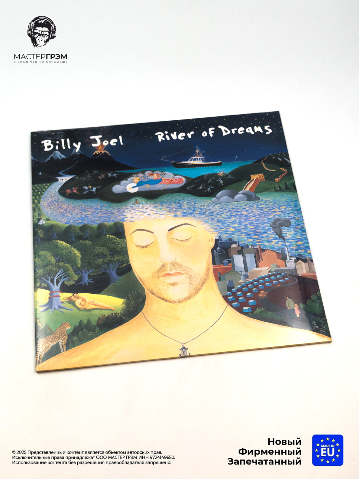 Виниловая пластинка Billy Joel - River Of Dreams (LP) 2025