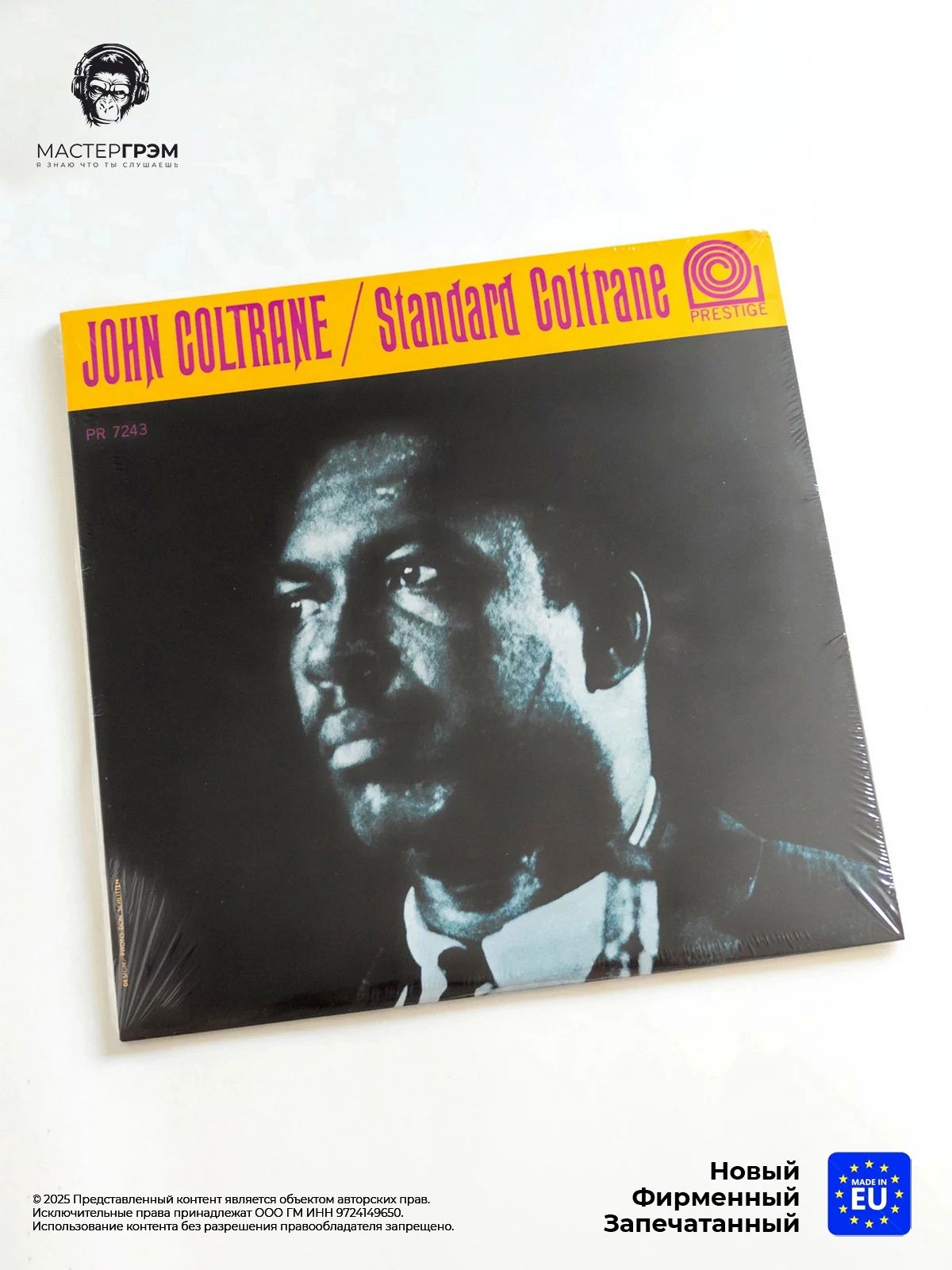 Виниловая пластинка John Coltrane - Standard Coltrane (LP) 2023