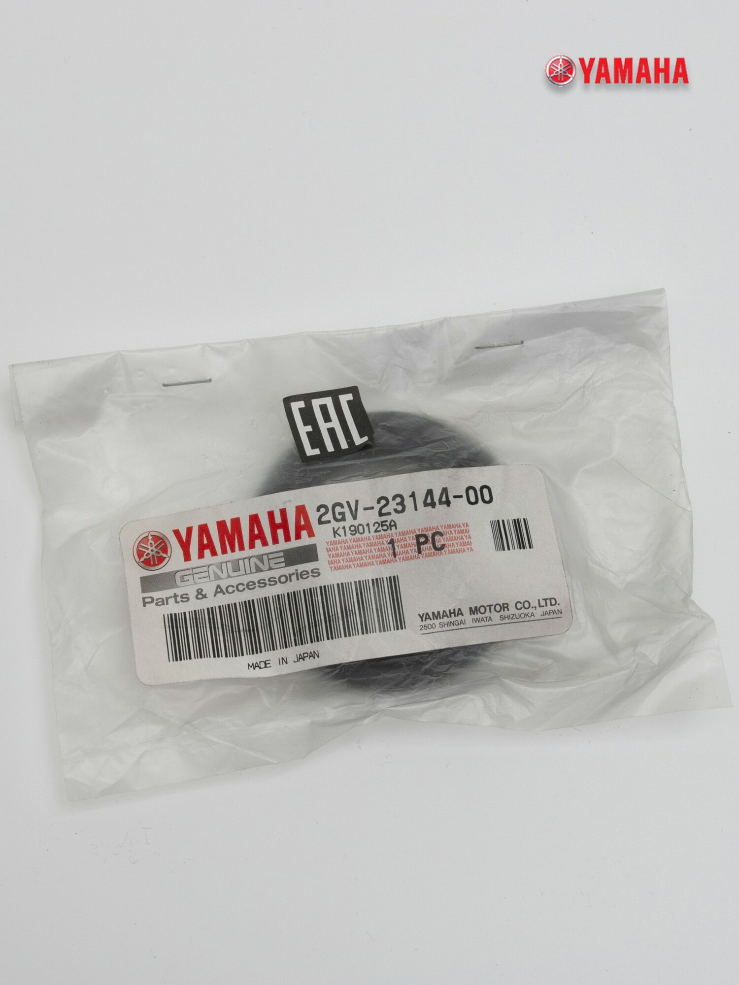 Пыльник вилки XV535 Virago 98-01 Yamaha 2GV-23144-00-00