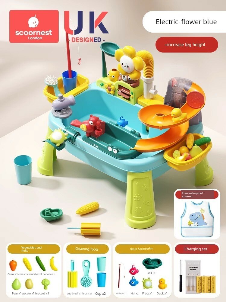 Зарядной водный игровой комплект с регулируемыми ножками: мытье, рыбалка, водный парк, водонепроницаемый чехол, синий