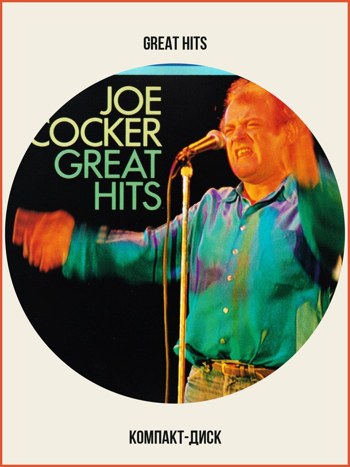 Компакт-диск Warner Joe Cocker – Great Hits