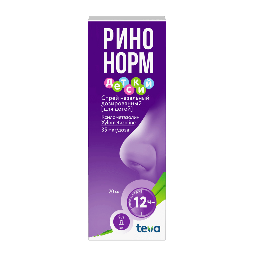 Ринонорм спрей назальный дозированный 35 мкг/доза 200 доз 20 мл