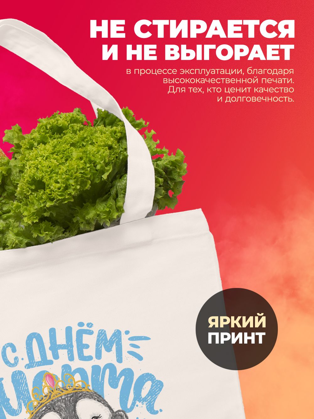 Сумка , венге — фото 1