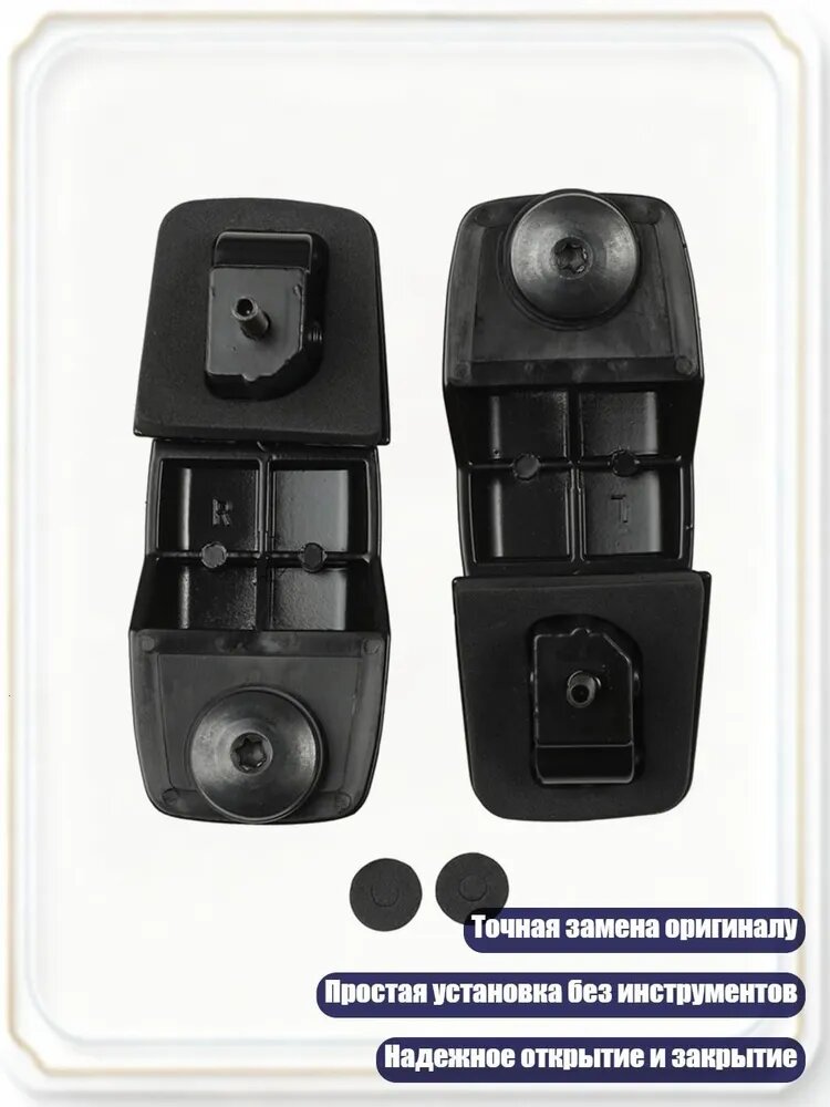01-2006 ECY1-632-AXA Петля заднего подъемного стекла сторона водителя и пассажира