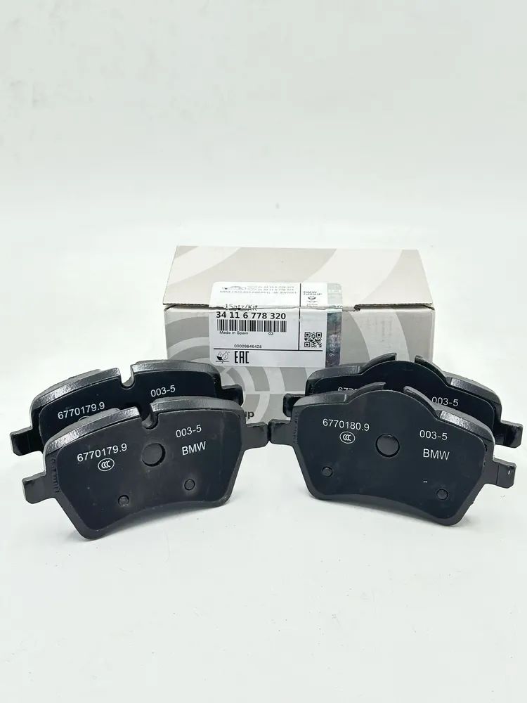 Колодки тормозные передние BMW 34116778320 (Mini Cooper, Clubman, Countryman)