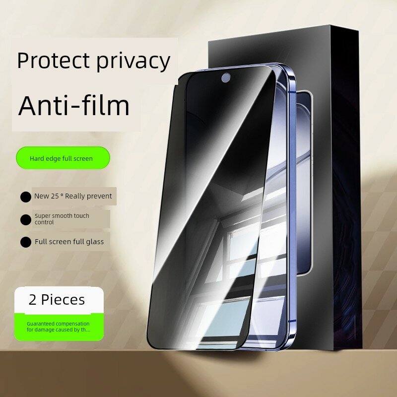 Картонный экран для смартфона Redmi K70 Pro, пленка с защитой приватности 25°, защита экрана от просмотра, гладкое