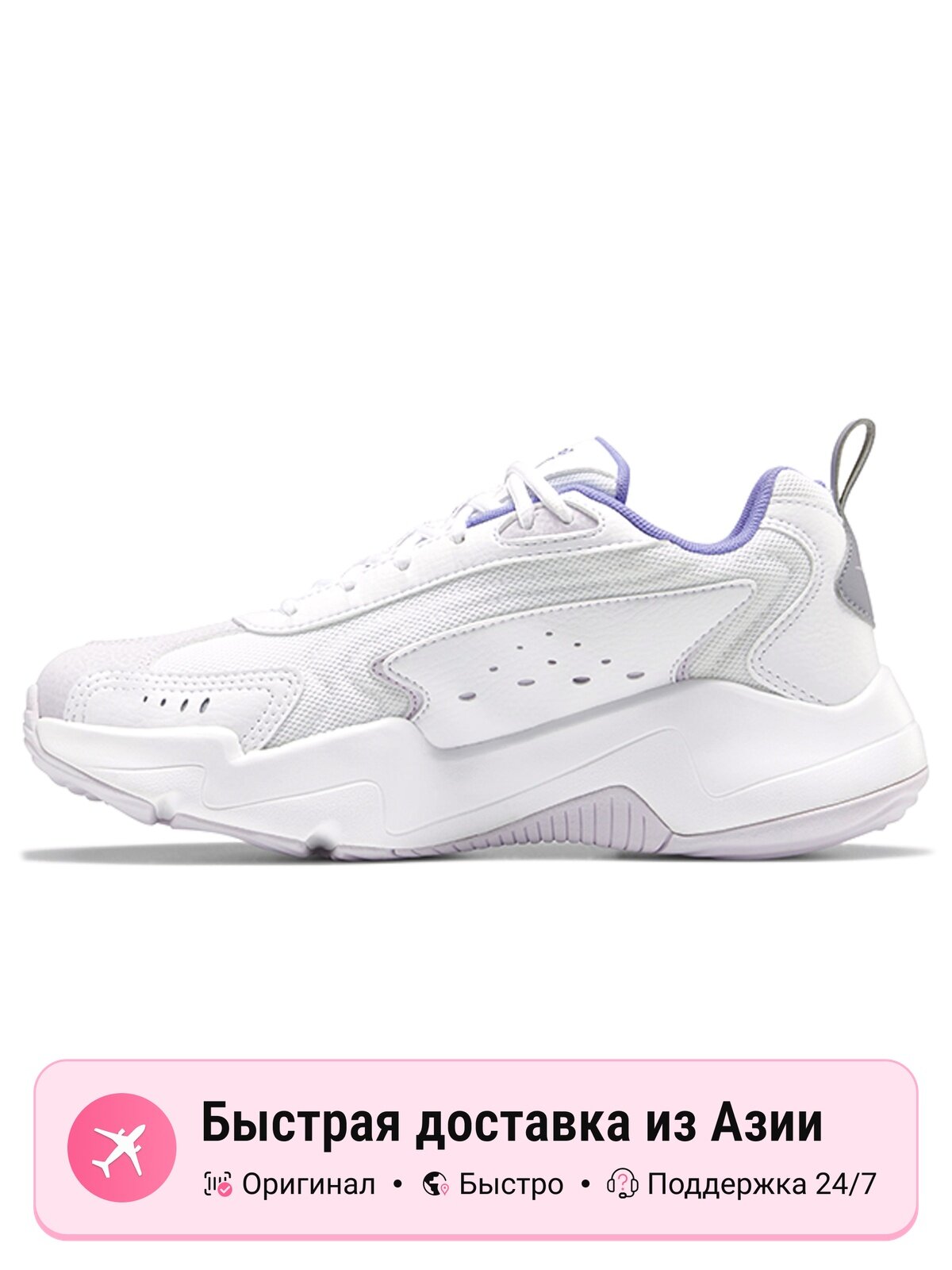 Кроссовки Reebok Runner