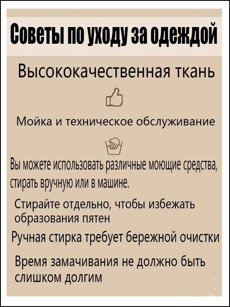 Перчатки  Базовая коллекция для девочек, размер 2-6 года — фото 1