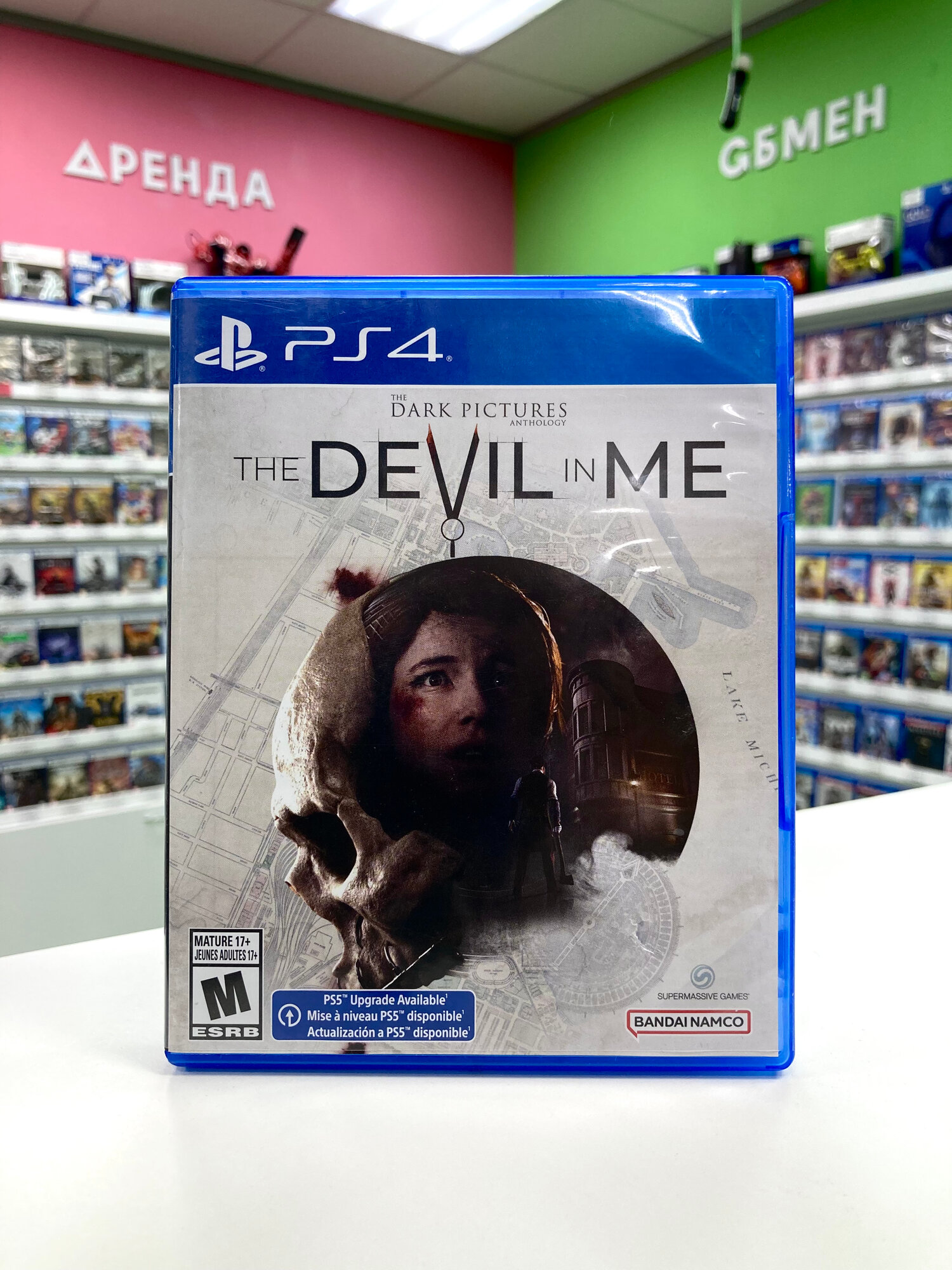 PS4 The Dark Pictures: Devil In Me б/у