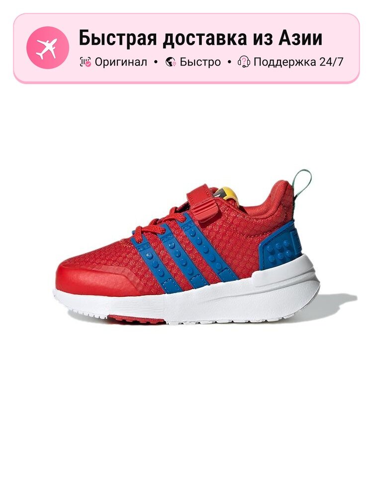 Кроссовки adidas Air Force 1 LE (GS)