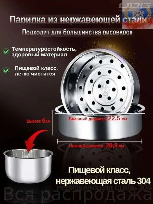 Сервиз для завтрака, 1 предм, материал металл, прочный экологичный, для завтрака и утреннего приема пищи