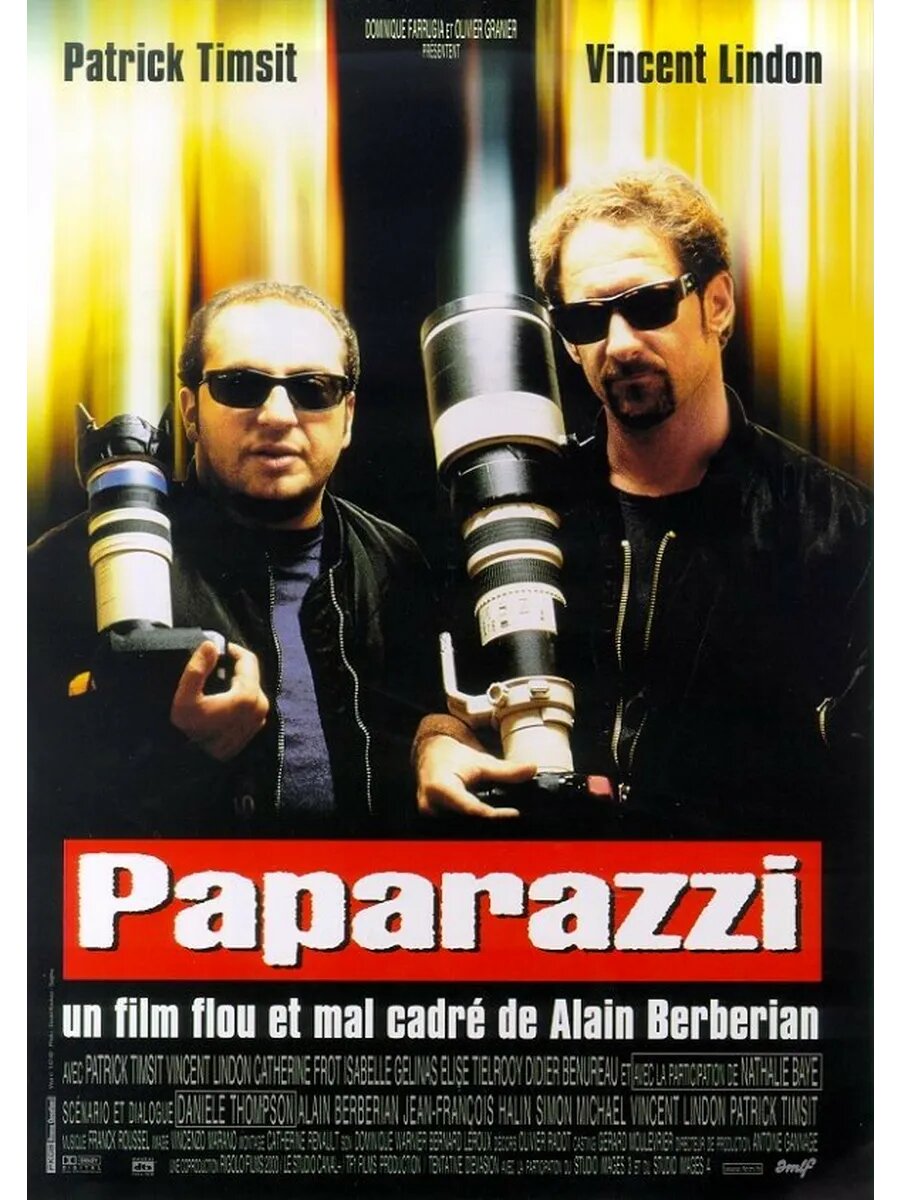 Папарацци (1998) (DVD-R)