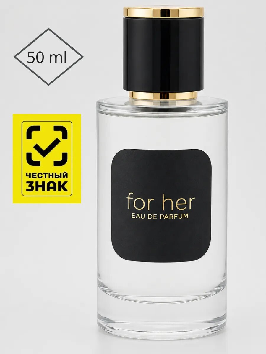 50 ml For Her Narciso Духи по мотивам Нарцисо Родригес Фо Хе