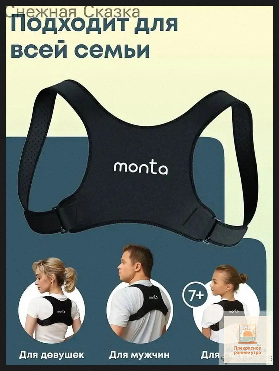 Мешок компрессионный, объем: 1 л