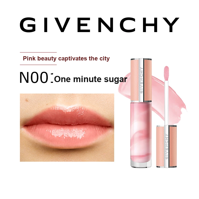 Givenchy Le Rouge Deep Velvet Глянцевый блеск для губ — фото 1