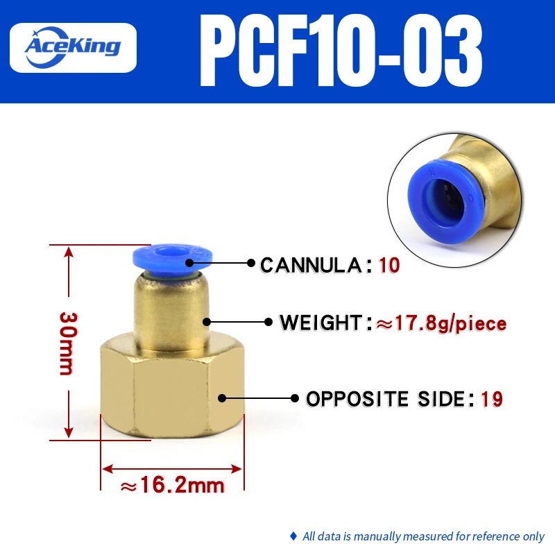Соединитель пневматический ACEKING PCF10-03