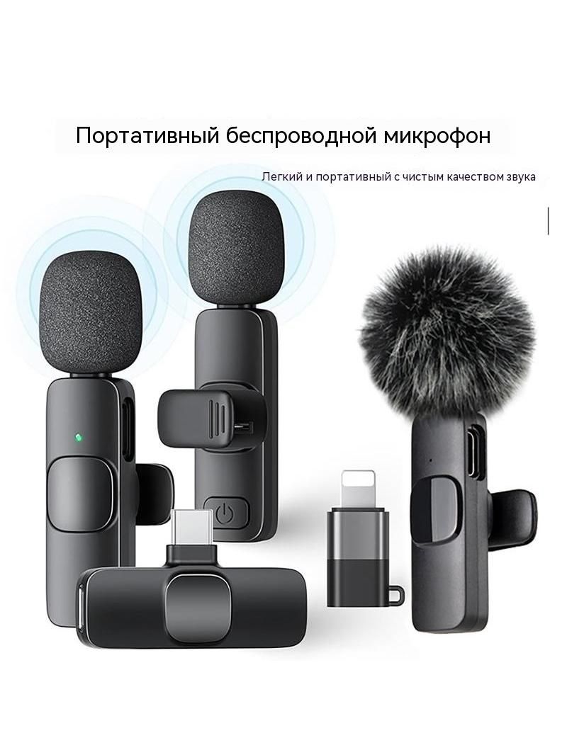 Микрофон, белый — фото 1