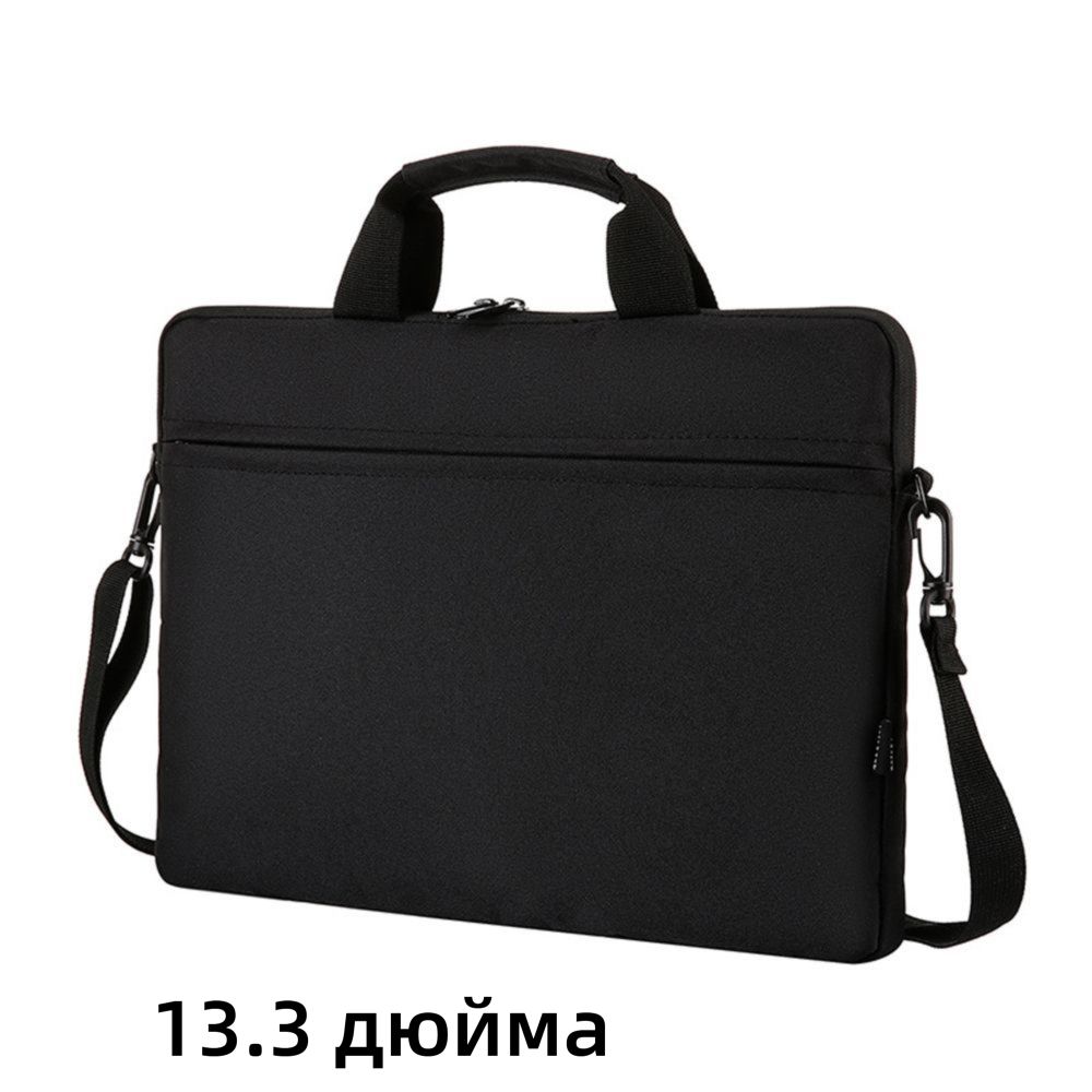13.3 14 15.6 inch Ноутбук Рукав Чехол