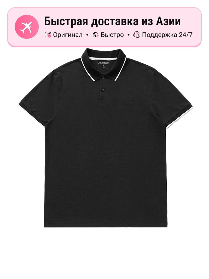 Поло CALVIN KLEIN 8920591