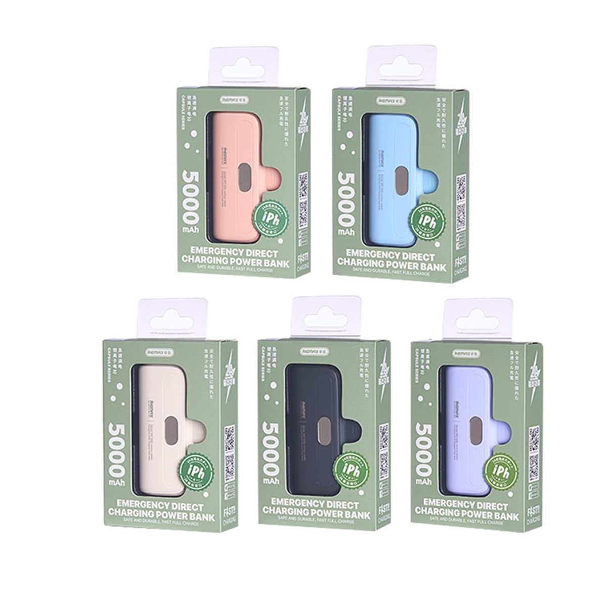 Компактный внешний аккумулятор для Lightning (Apple Iphone) на 5000 mAh
