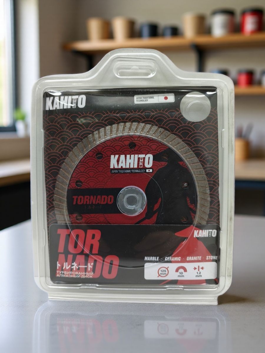 Диск алмазный KAHITO (KATANA) TORNADO 125/1,2мм KH-CTR1125