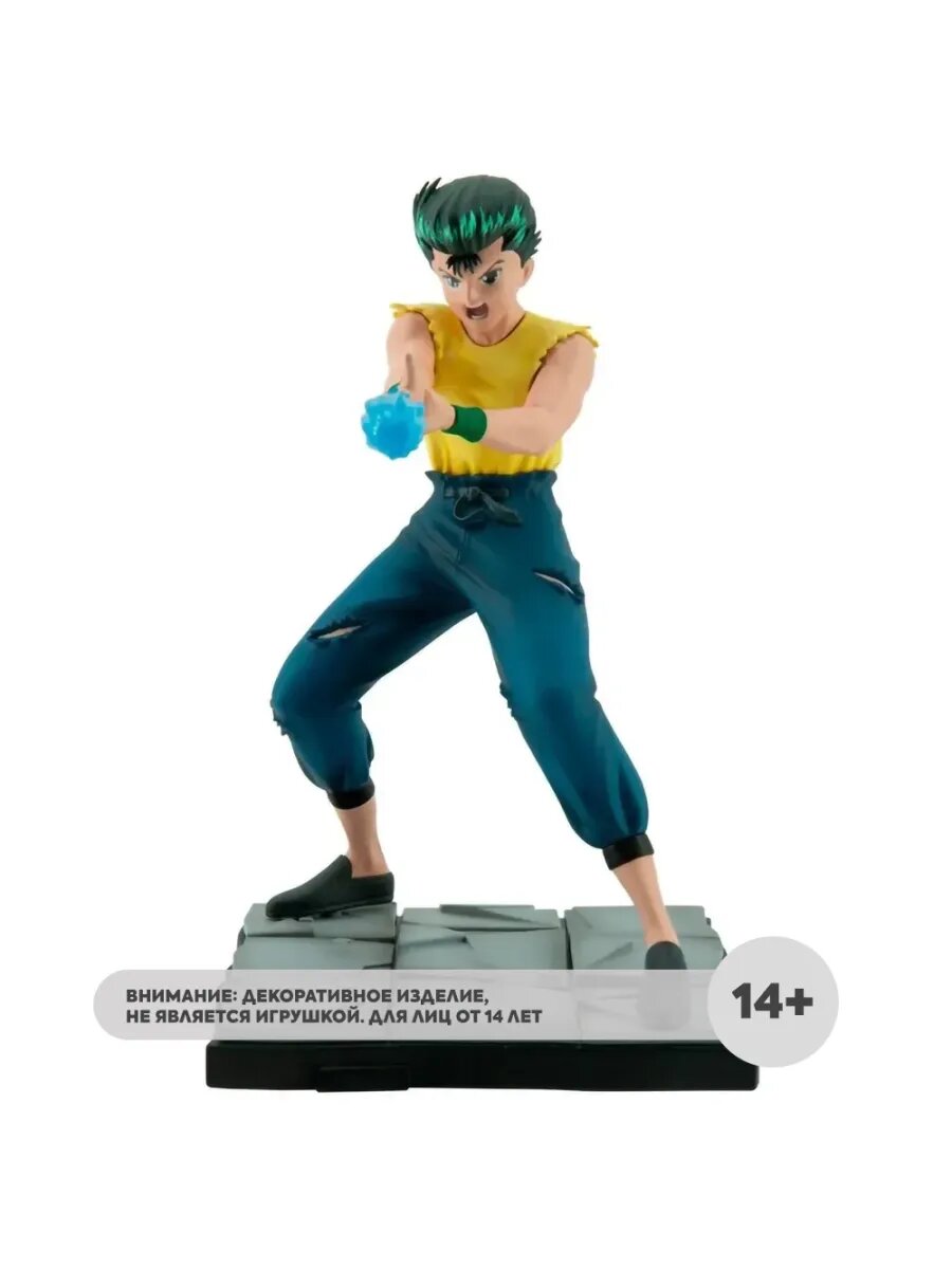Фигурка Yu Yu Hakusho Figurine Yusuke 24см ABYFIG034
