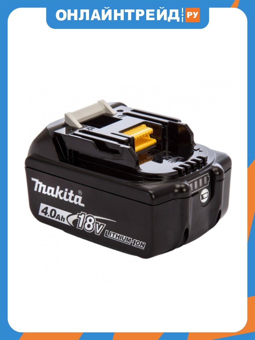 Аккумулятор Makita BL1840B (18В, 4Ач, индикатор заряда), полиэт. пакет, LXT