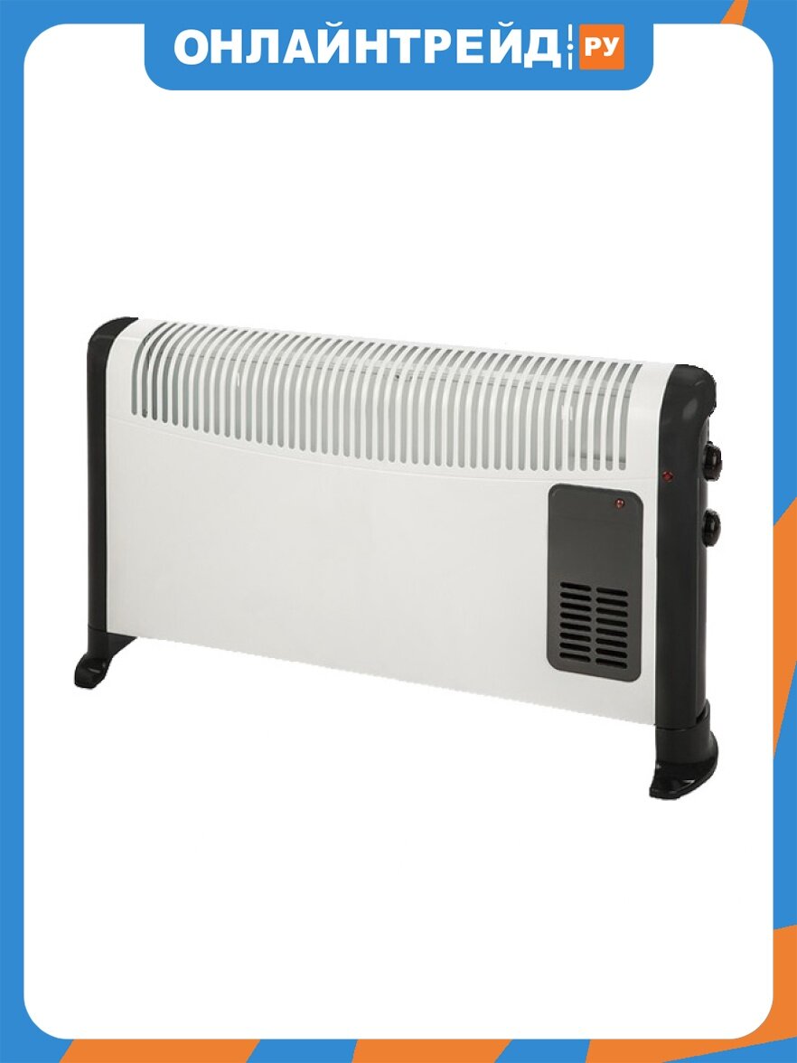 Конвектор Soler&palau TLS-503 T (230V 50HZ)