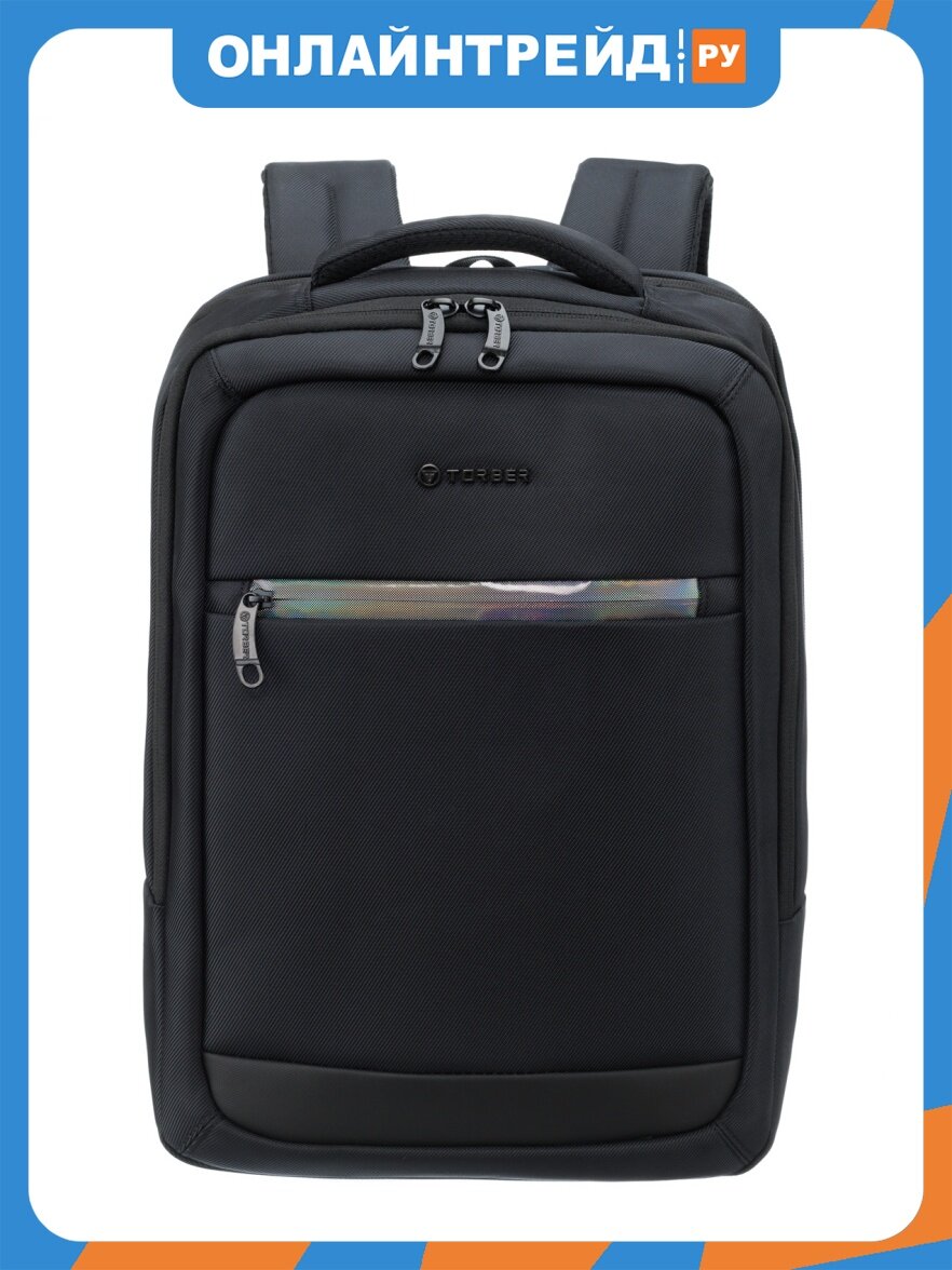 Рюкзак Torber VOYAGE с отделением для ноутбука 17', черный, полиэстер 900D, 31х17х44 см, 18 л