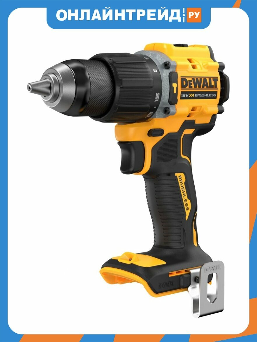 Дрель-шуруповерт аккумуляторная ударная Dewalt DCD799N, без АКБ и ЗУ