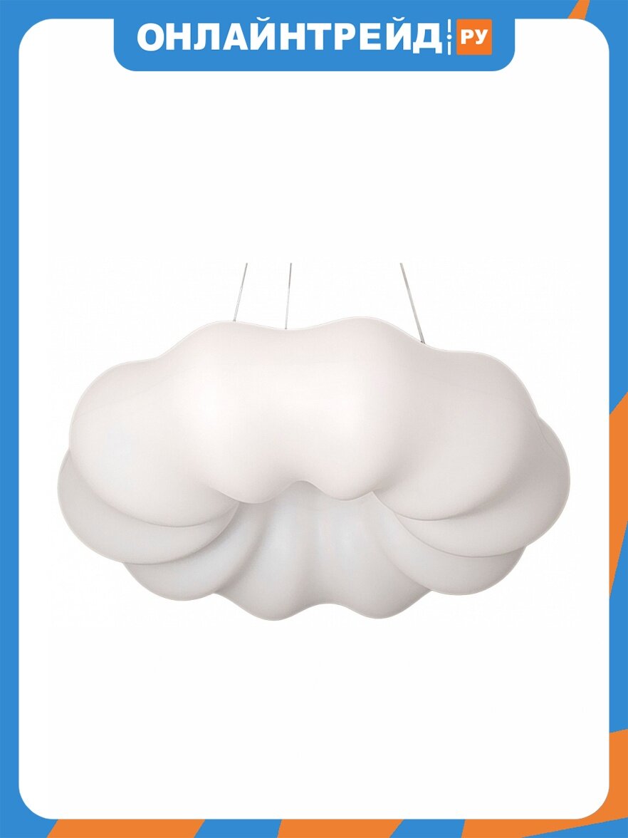 Подвесной светодиодный светильник Zortes Soft ZRS.1119.03