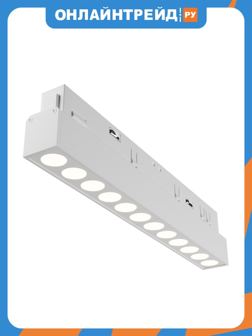 Трековый светильник Maytoni Technical Exility Points TR031-4-18WTW-DD-W