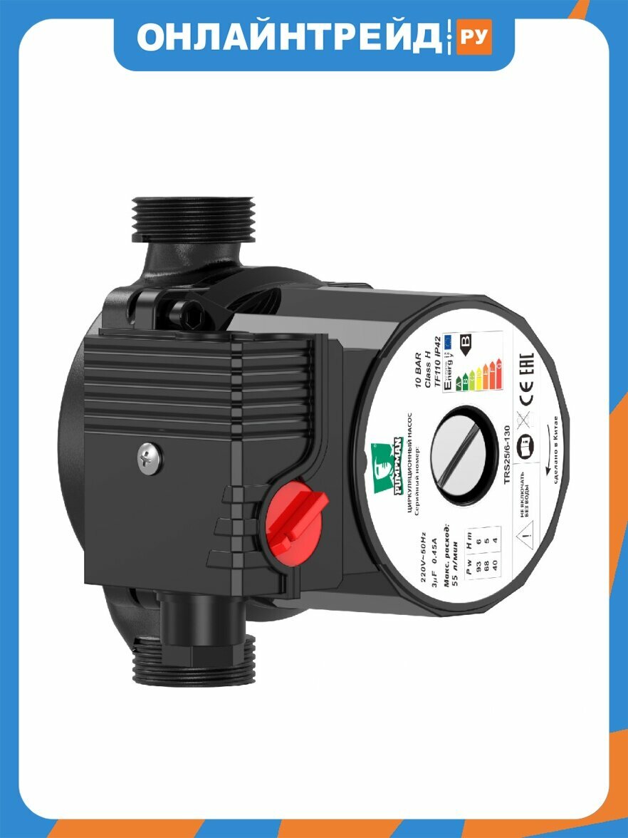 Циркуляционный насос Pumpman TRS25/4