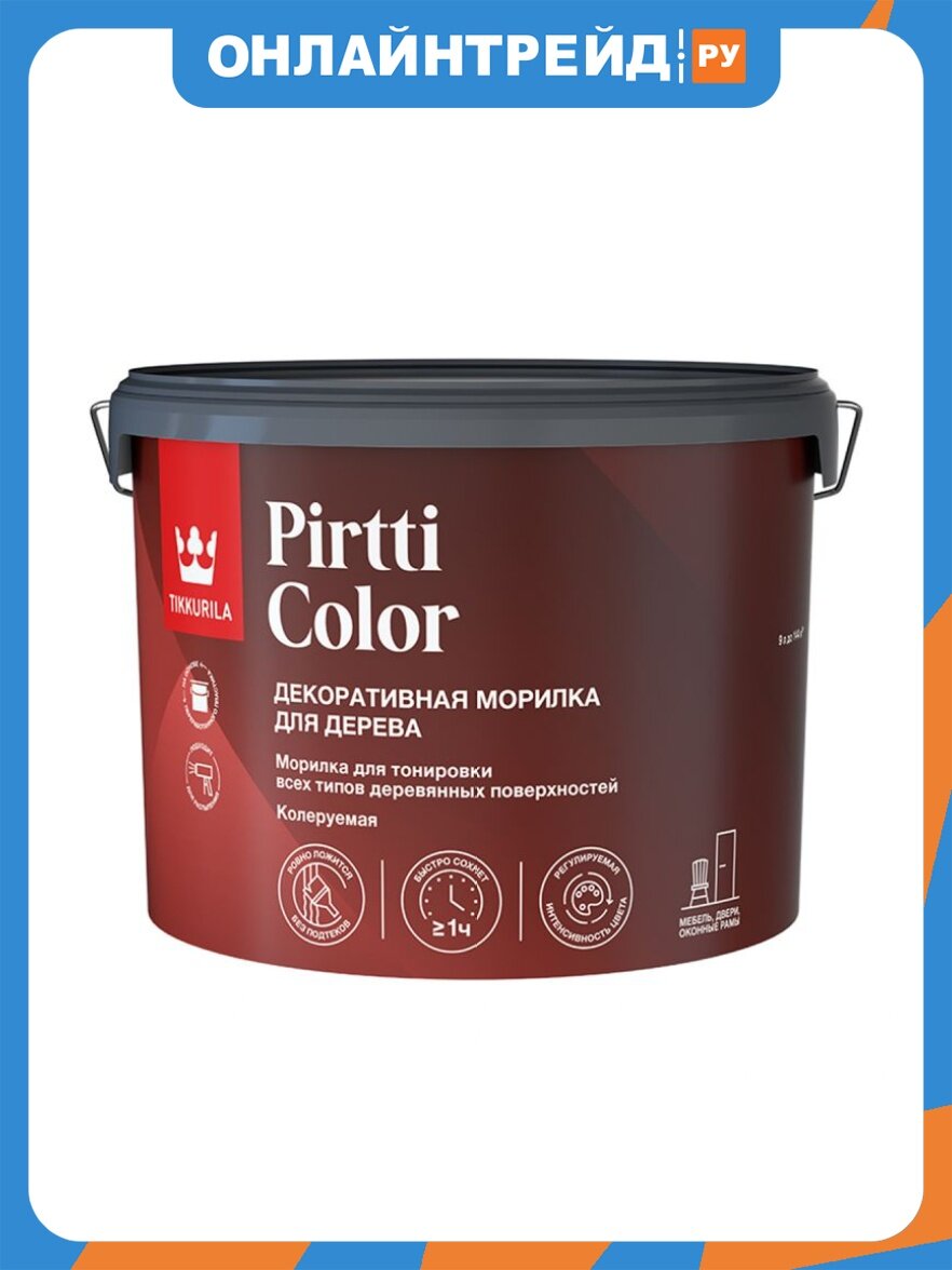 Морилка водная Tikkivala TIKKURILA Pirtti Color, база EP, бесцветная, 9 л