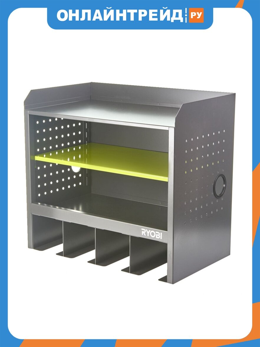 Полка навесная открытая Ryobi RHWS-02 5132004359