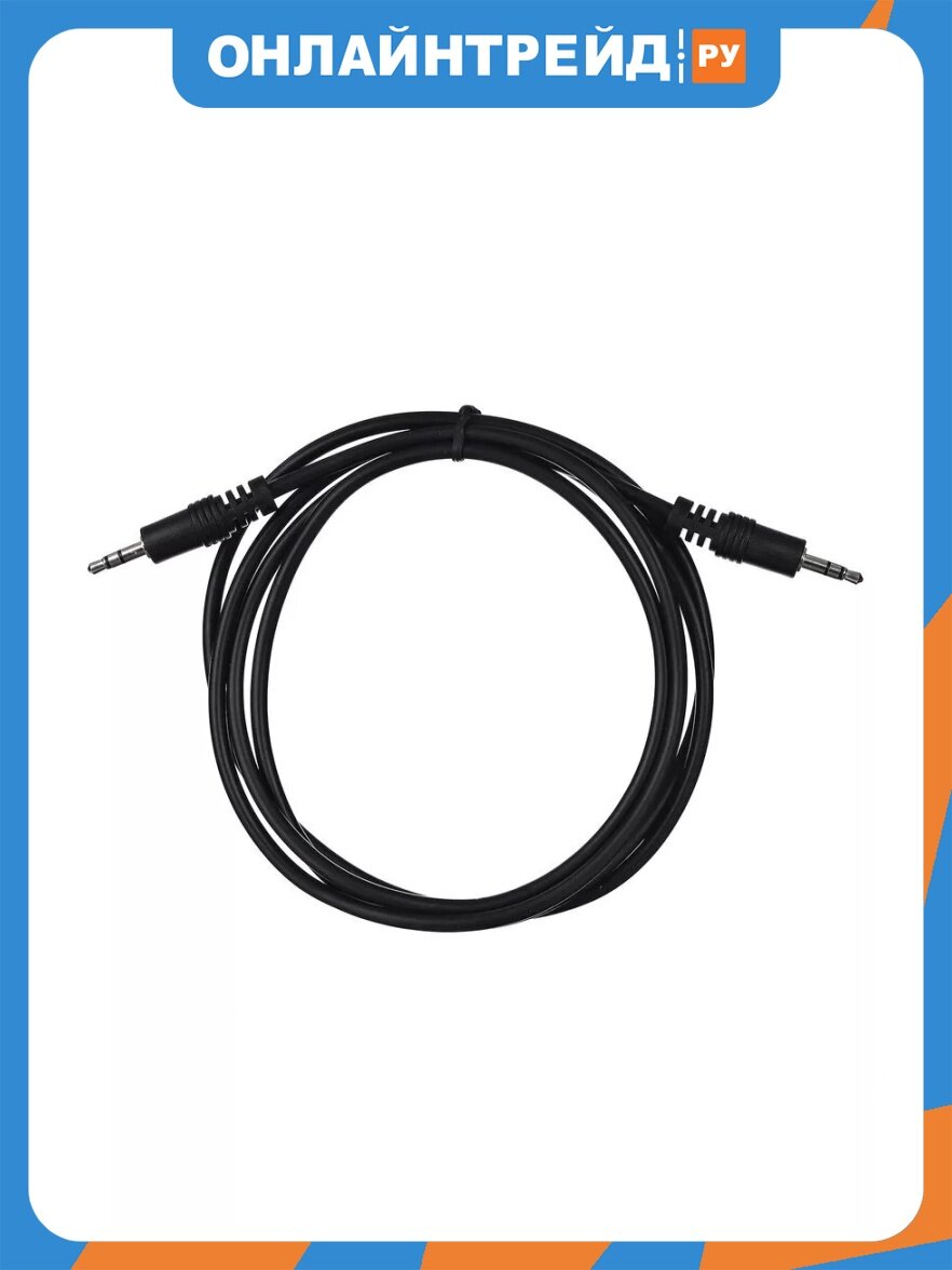 Кабель соединительный Telecom PRO 3.5 Jack (M) - 3.5 Jack (M), стерео, аудио, 1.5м