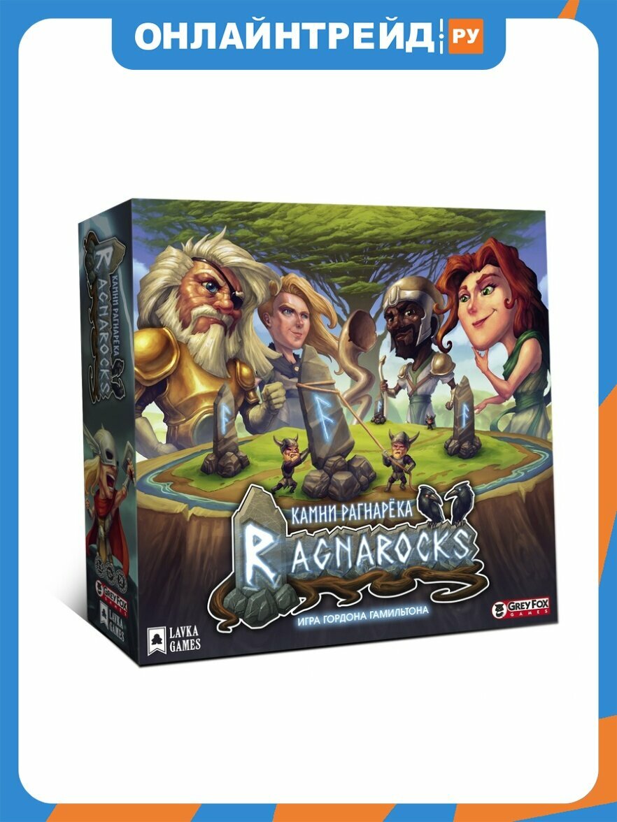 Настольная игра Lavka Games Камни Рагнарёка
