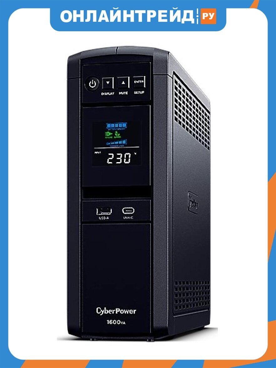 Источник бесперебойного питания Cyberpower CP1600EPFCLCD