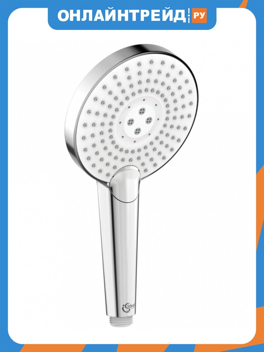 Лейка для душа Ideal Standard Idealrain EVO JET ROUND XL3 B1759AA