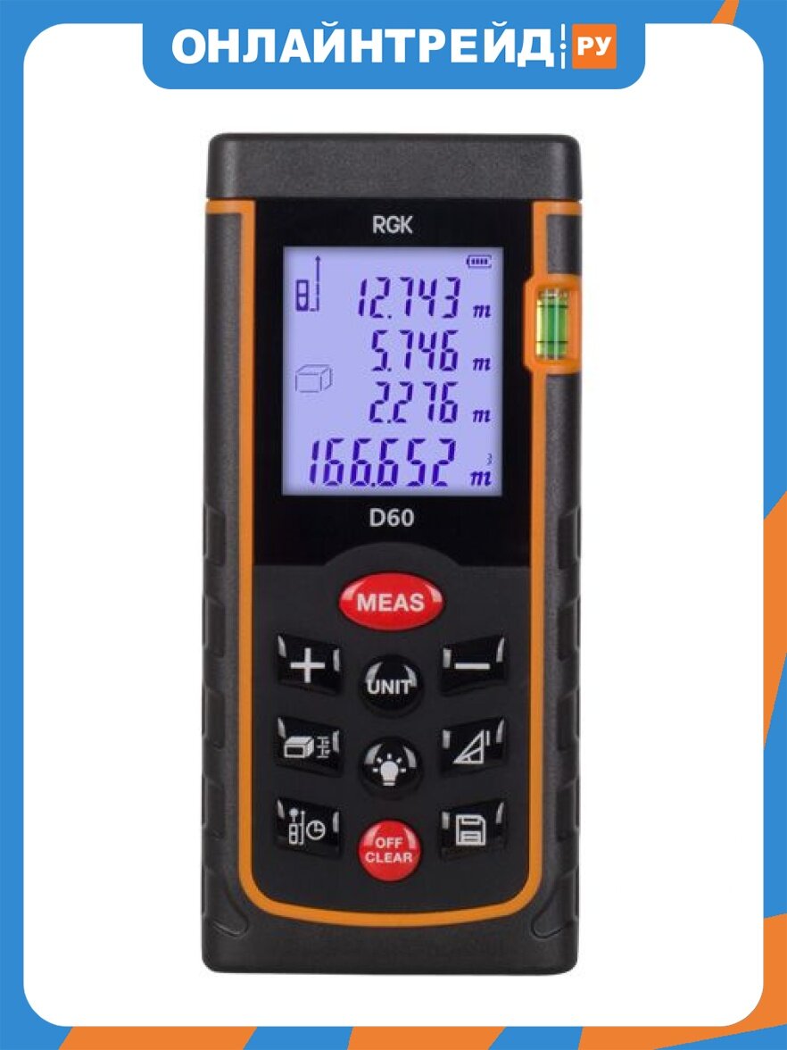Лазерный дальномер Rgk D60