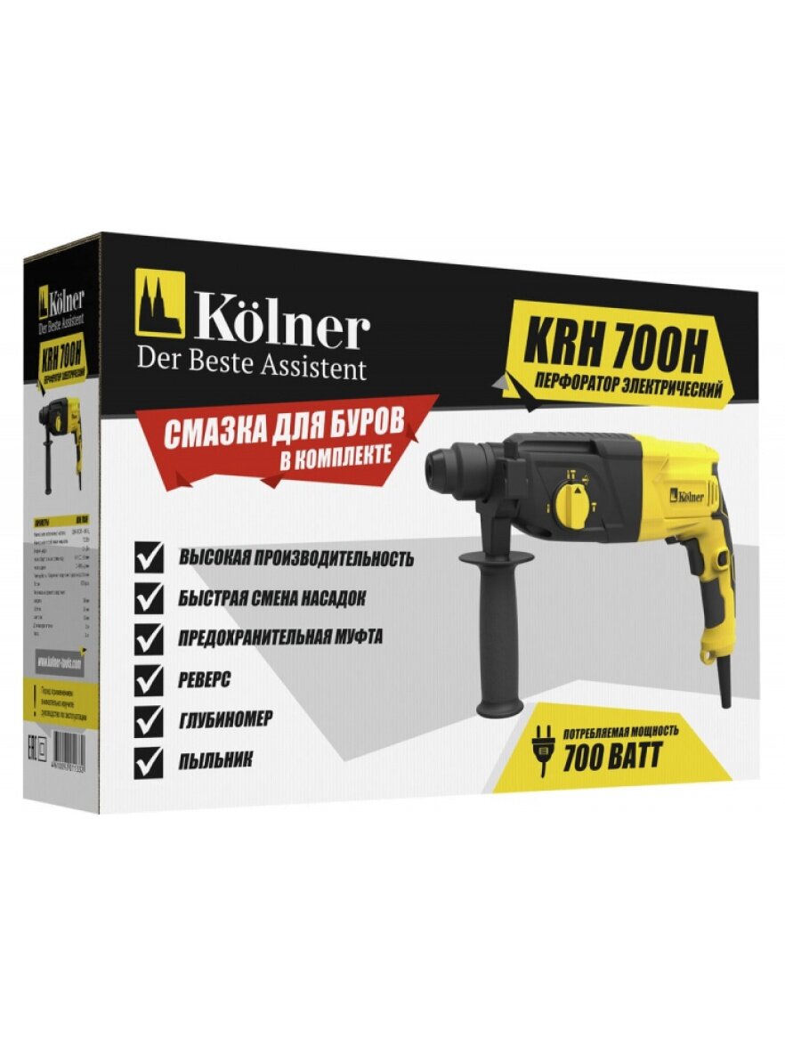 Перфоратор Kolner KRH 700Н — фото 1
