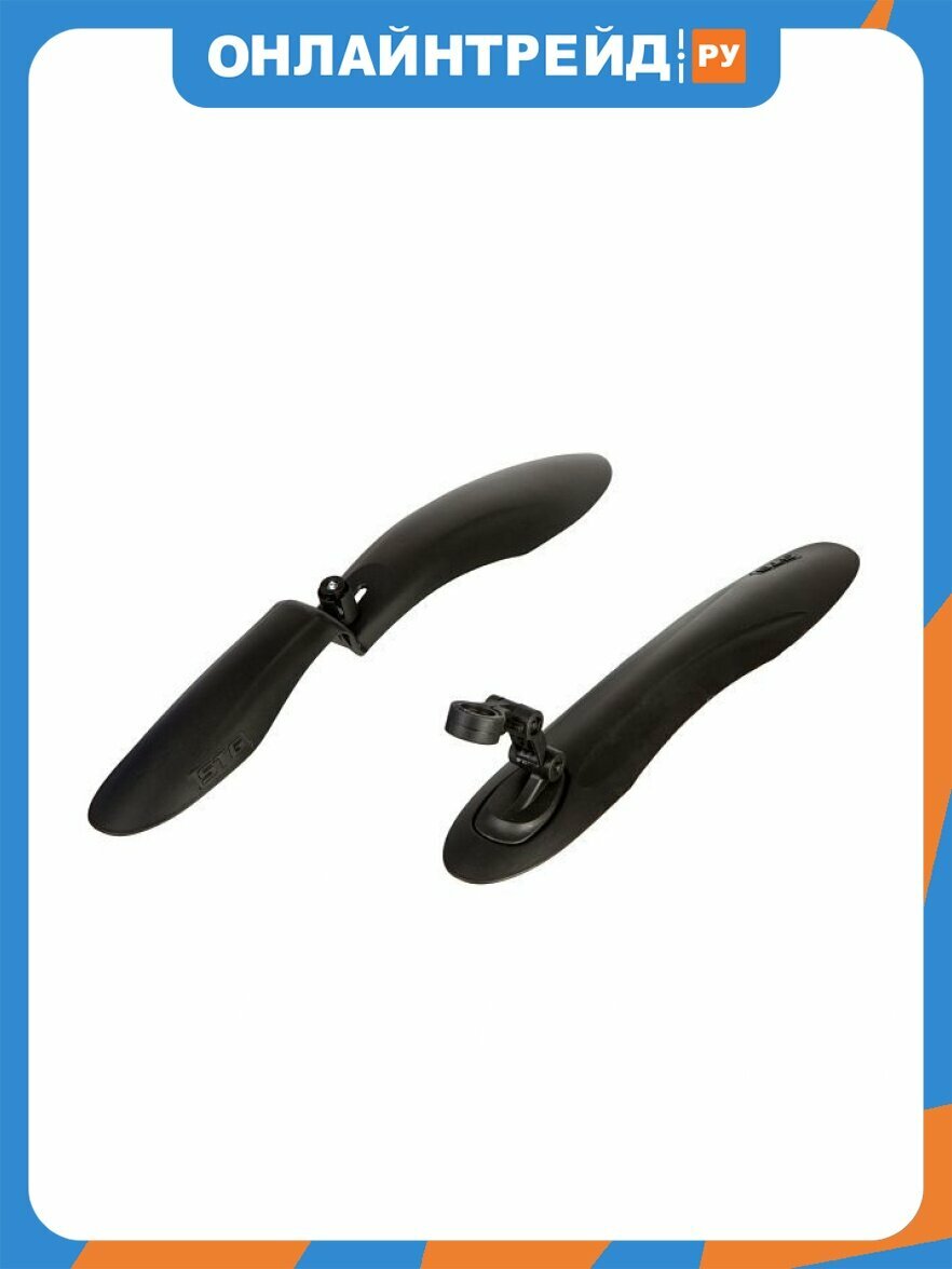Крылья Stg -01 комплект, пластиковые, для колеса 24-26" MTB