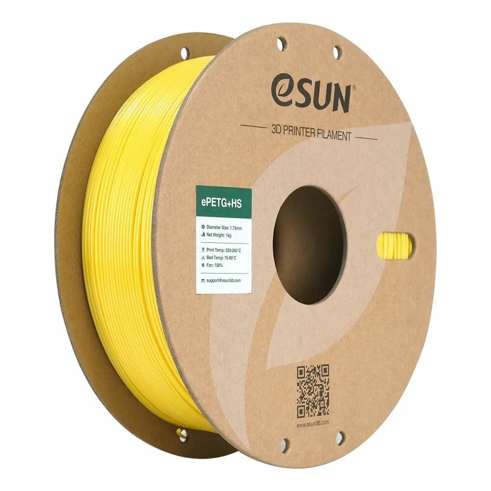 Высокоскоростной филамент ESUN PETG+ High Speed для 3D принтера 1.75, Желтый 1 кг.