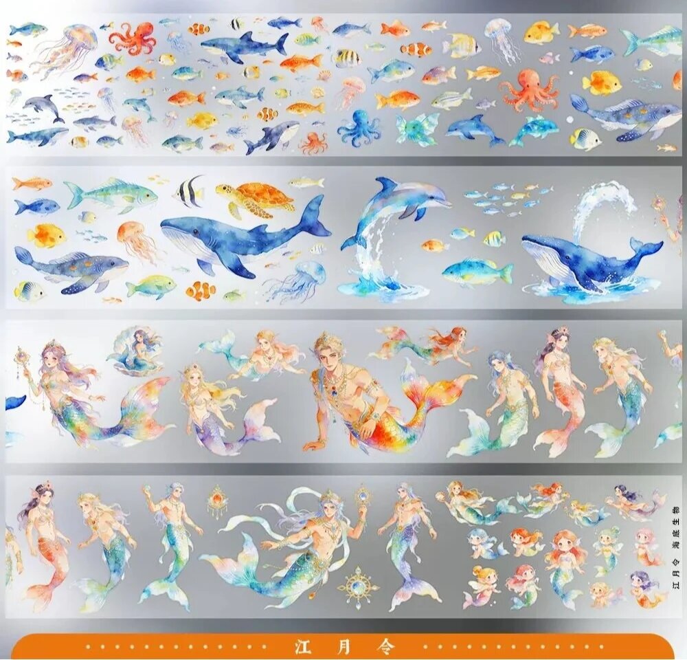 Декоративная лента Jiang Yue Ling "Замок русалки" PET 6x100cm
