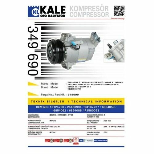 Компрессор кондиционера astra g - astra h - meriva a - zafira b z16xep 5pk Kale 349690