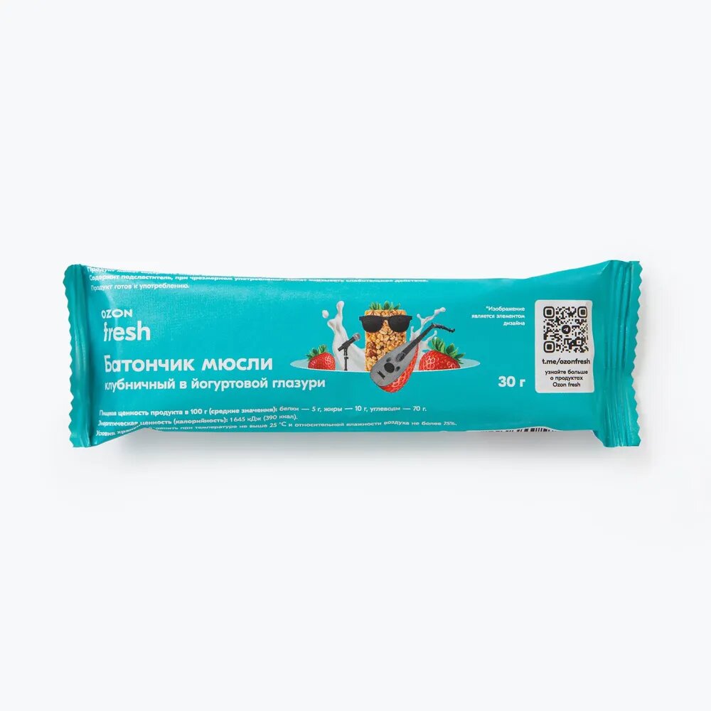Батончик мюсли клубника в йогуртовой глазури 30 г, Ozon fresh