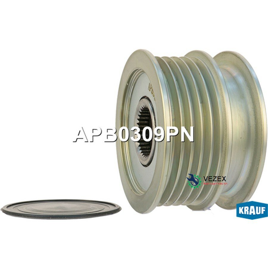 KRAUF APB0309PN Шкив обгонный генератора APB0309PN
