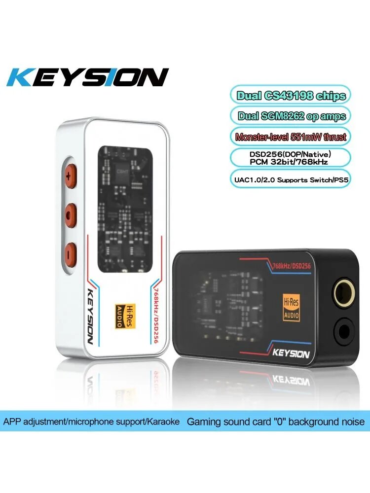 KEYSION Аудиокабель 3.5 мм, черный