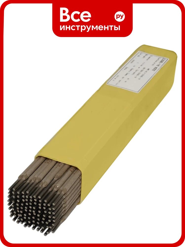 Электроды из корозиинностойкой стали Brima Е308L-16 ф 2.5 11554