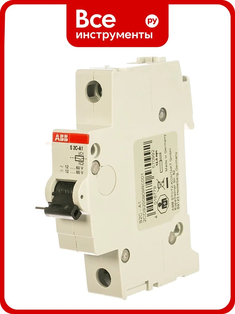 Реле дистанционного отключения S2C-A1 12-60В ABB 2CDS200909R0001, используется